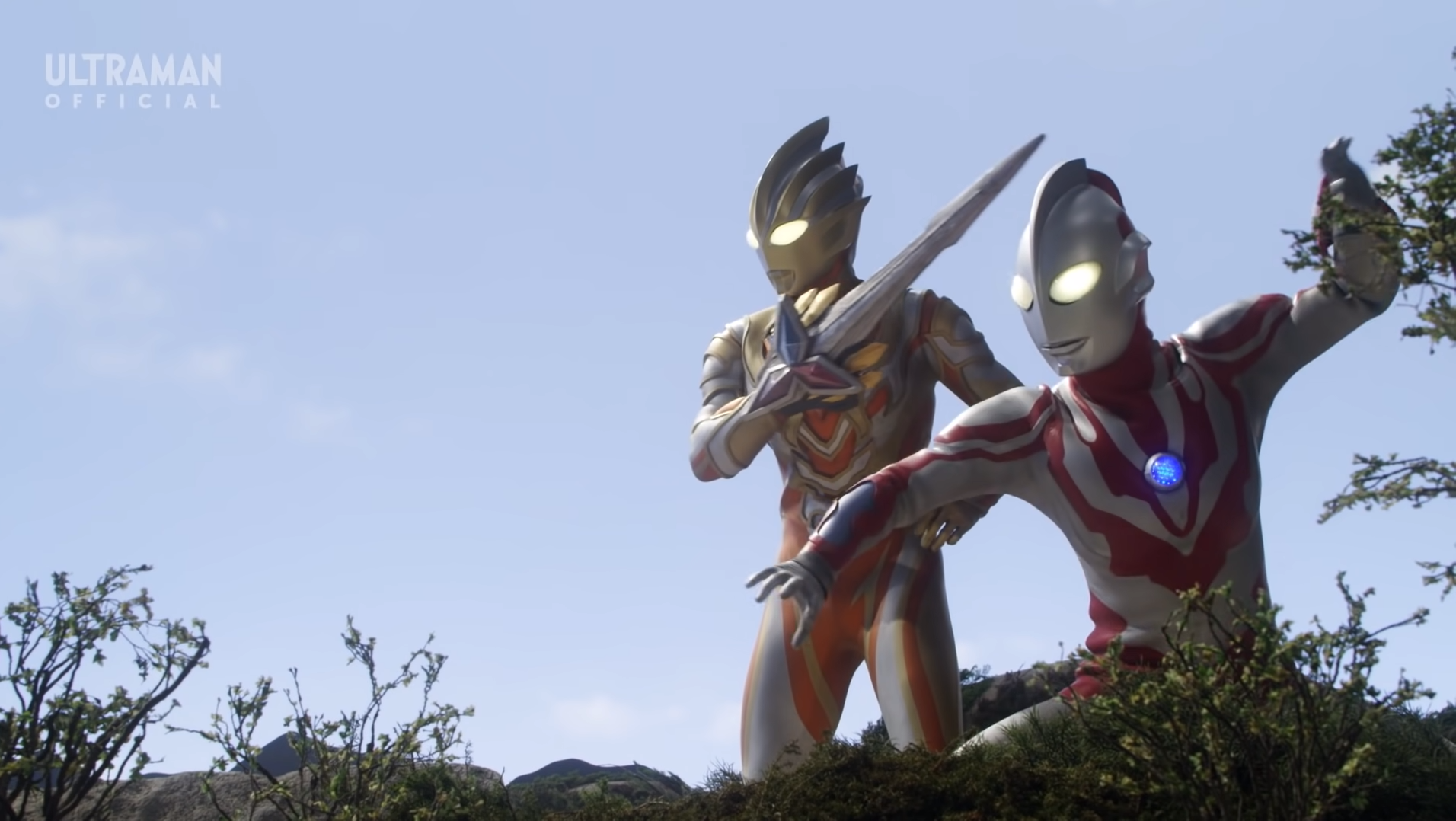 Ultraman Trigger 15: Enter the Dragon - Mecha Alliance
