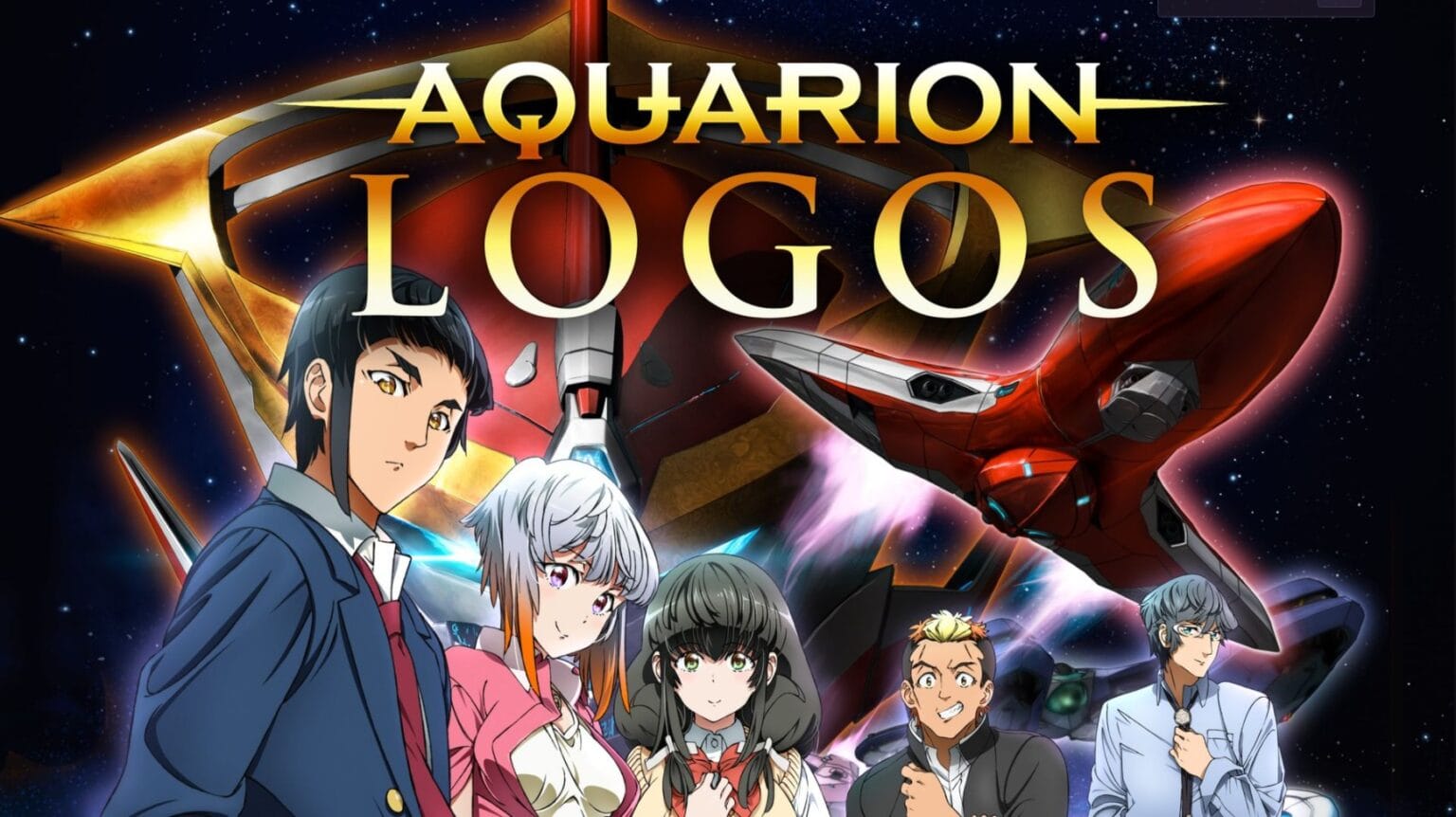Series Recommendation: Aquarion Logos - Mecha Alliance
