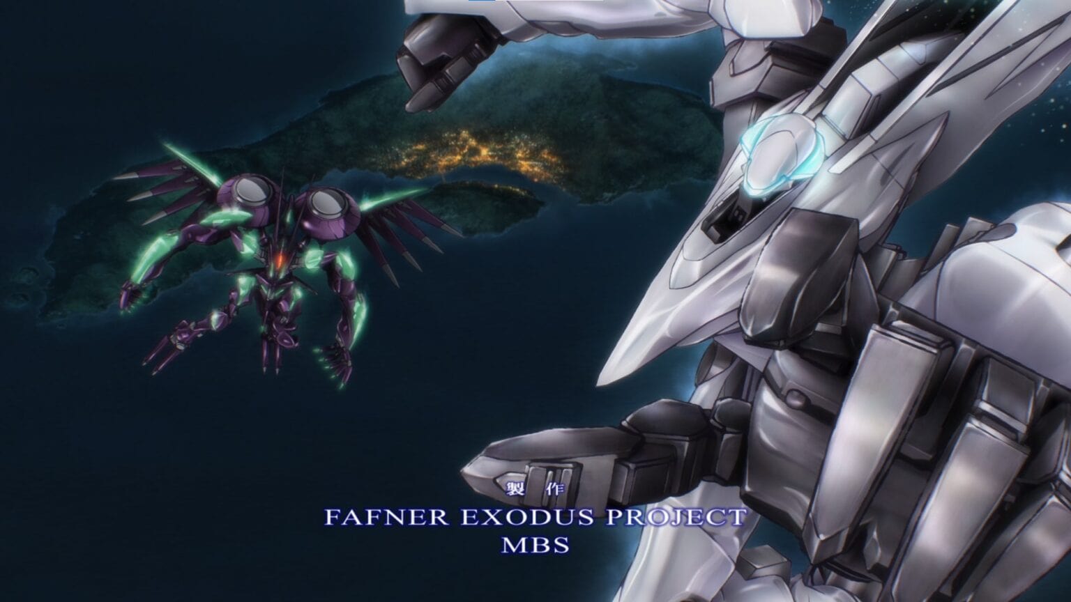 Series Recommendation: Soukyuu no Fafner: Exodus - Mecha Alliance