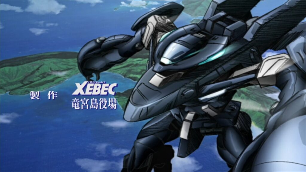 Mecha Profile: Fafner Mark Elf - Soukyuu no Fafner: Dead Aggressor