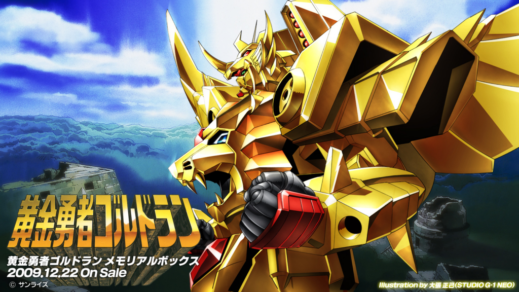 Anime Review: Granbelm - A Mahou Shoujo x Mecha Battle Royale - Mecha ...