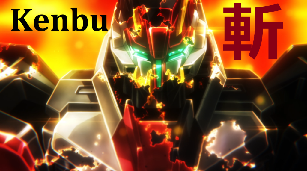 Mecha Profile: MAILeS Kenbu Zan - Kyoukai Senki