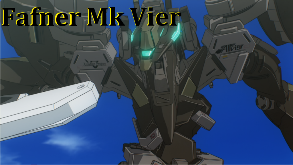 Mecha Profile: Fafner Mark Vier - Soukyuu no Fafner: Dead Aggressor