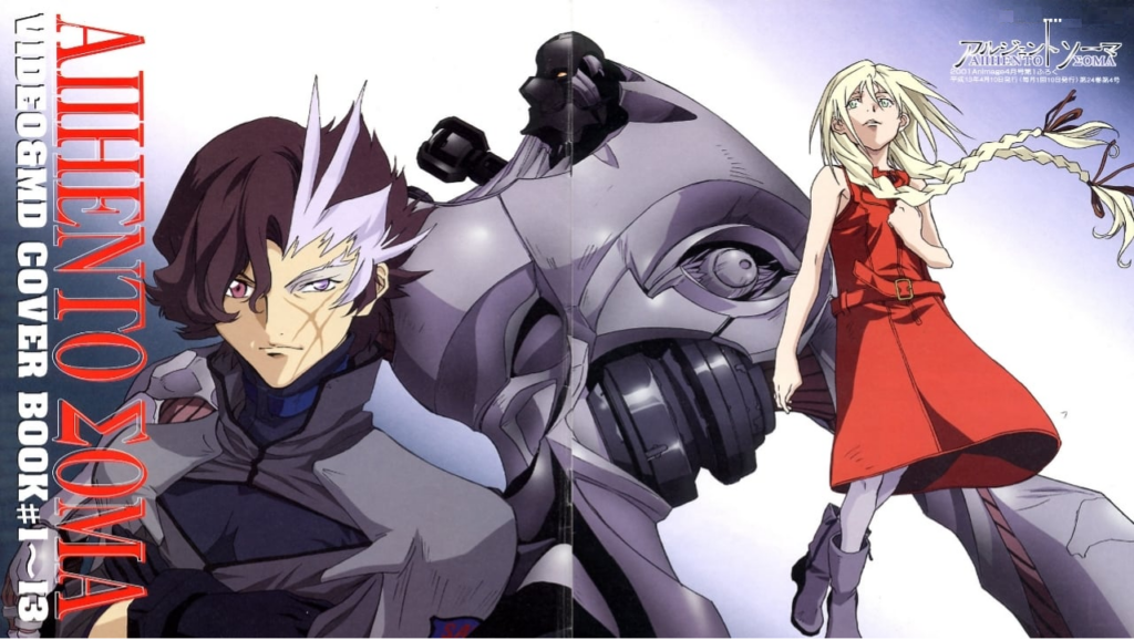 Anime Review: Granbelm - A Mahou Shoujo x Mecha Battle Royale - Mecha ...