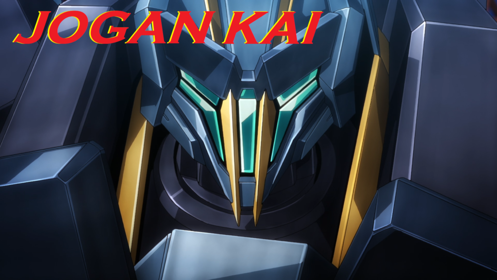 Mecha Profile: MAILeS Jogan Kai - Kyoukai Senki