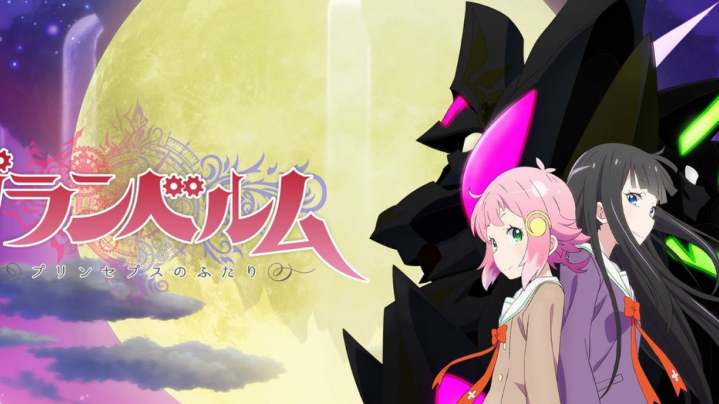 Anime Review: Granbelm - A Mahou Shoujo x Mecha Battle Royale - Mecha ...