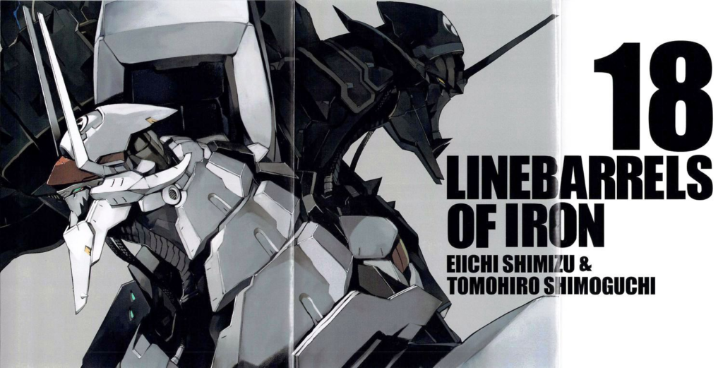 Anime Review: Granbelm - A Mahou Shoujo x Mecha Battle Royale - Mecha ...