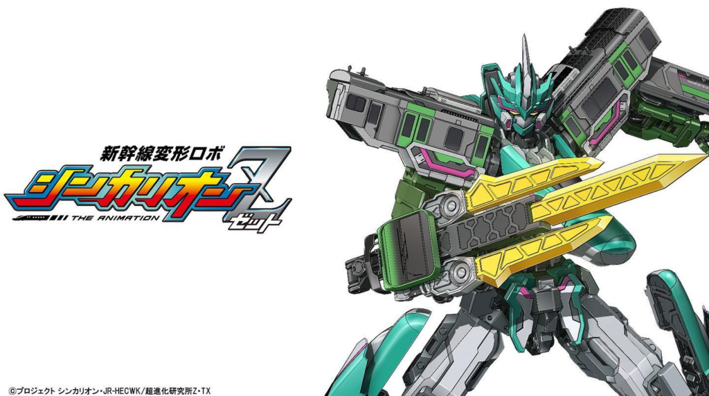 Anime Review: Granbelm - A Mahou Shoujo x Mecha Battle Royale - Mecha ...