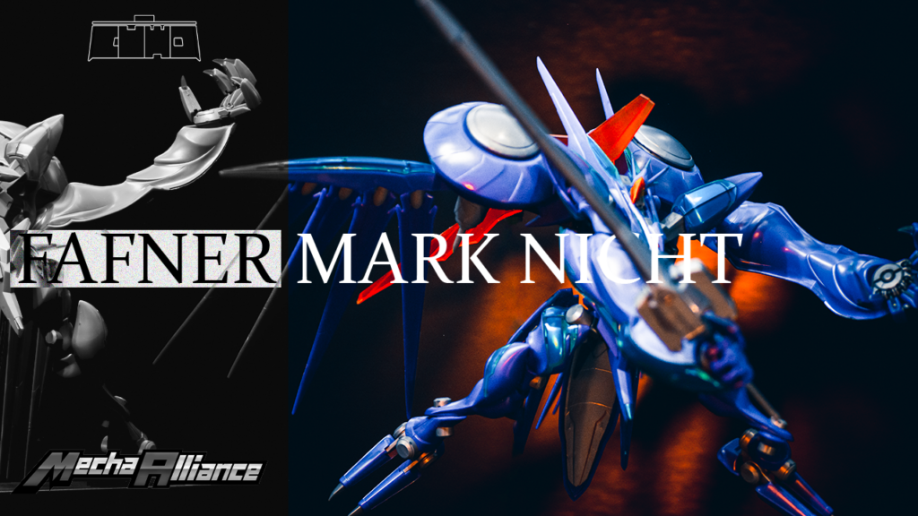 Model Kit Review: Moderoid - Fafner Mark Nicht [Fuwa Kotatsu] - Mecha ...