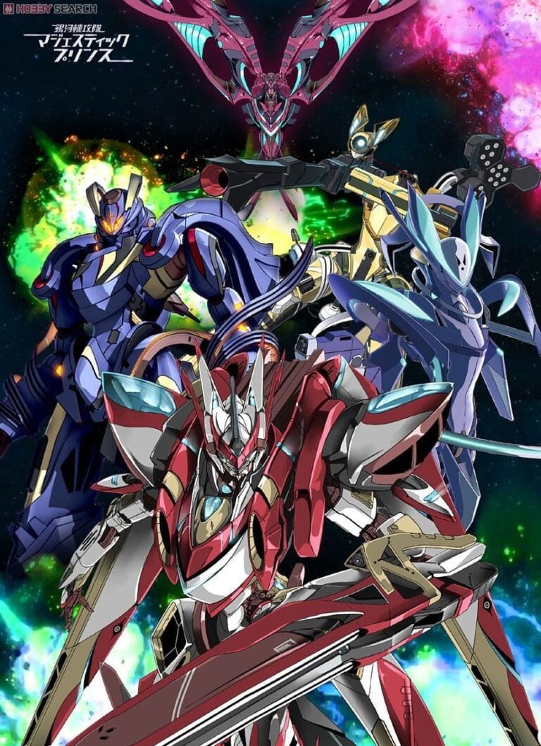 Anime Review: Majestic Prince - From Zero to Hero - Mecha Alliance