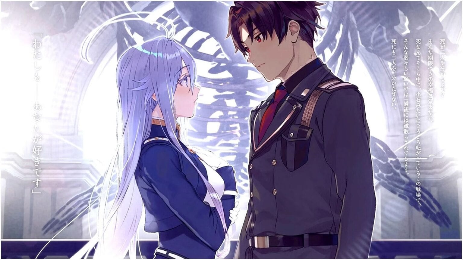 Series Recommendation: Eighty Six season 2 [Anime] - Mecha Alliance