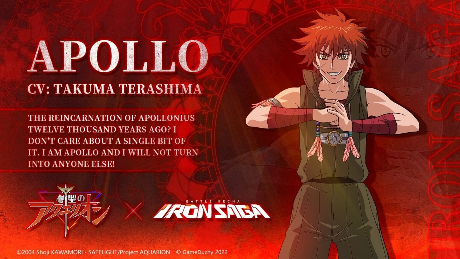 Mecha Character Profile: Apollo - Sousei no Aquarion