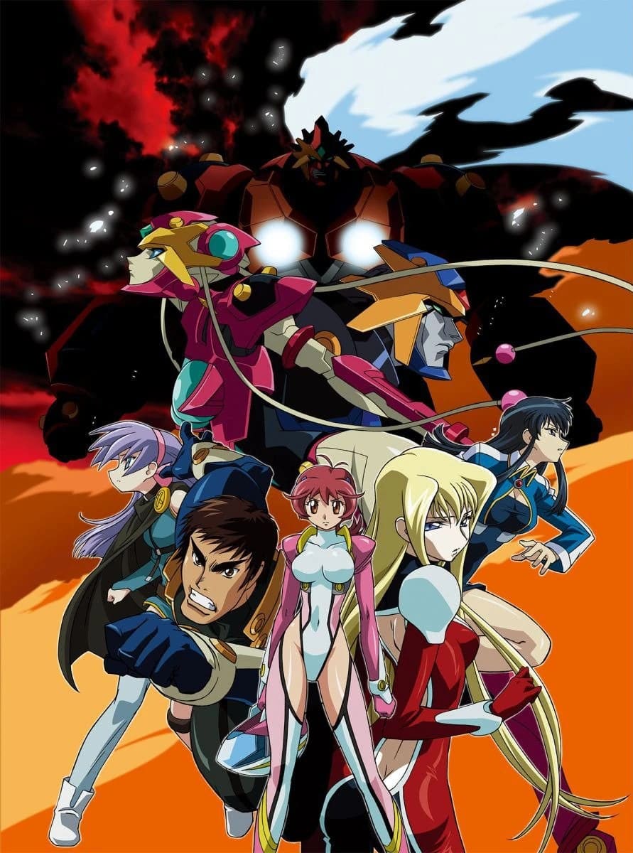 Anime Review: Shinkon Gattai Godannar - The Sacred Bond Of Marriage ...