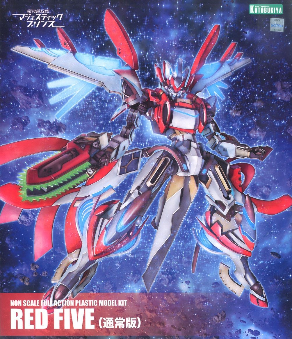 Kit review: Kotobukiya - Non-scale Majestic Prince - Red 5 (Normal ...