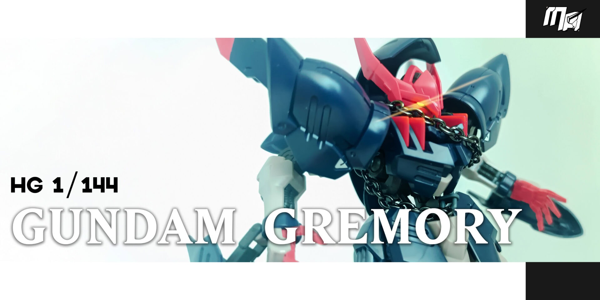 Kit review: HG IBO - Gundam Gremory - Mecha Alliance