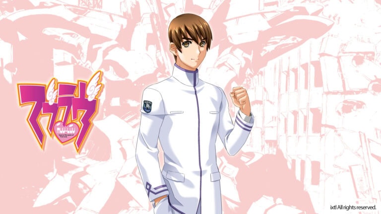 Mecha Character Profile: Takeru Shirogane - Muv-Luv Alternative