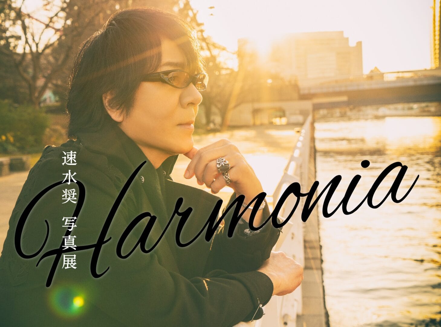 Mecha Personnel Profile: Show Hayami - The Gentleman of Mecha