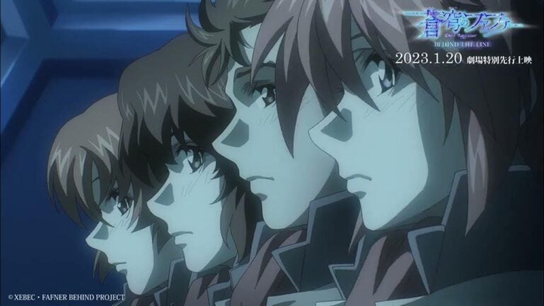 Series Review: Soukyuu no Fafner - Behind The Line - Mecha Alliance