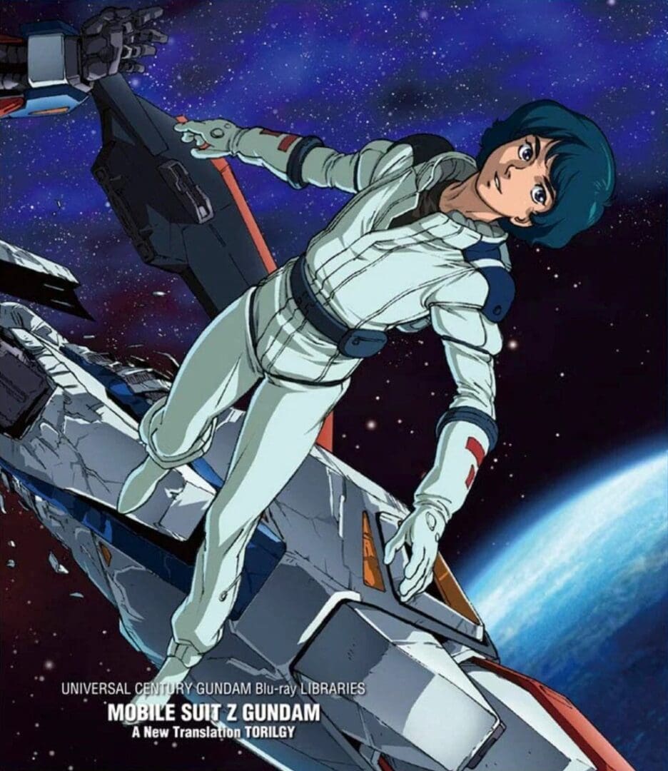 Mecha Character Profile: Kamille Bidan - Mobile Suit Gundam Zeta