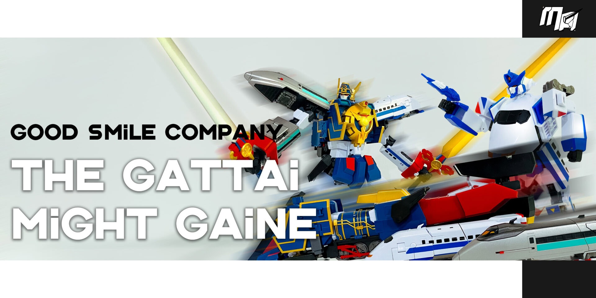 Figure Review: The Gattai - Brave Express Might Gaine - Mecha Alliance