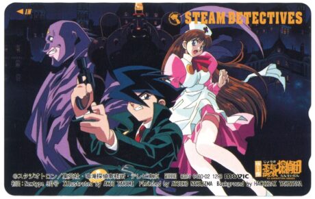 Series Recommendation: Steam Detective - Mecha Alliance