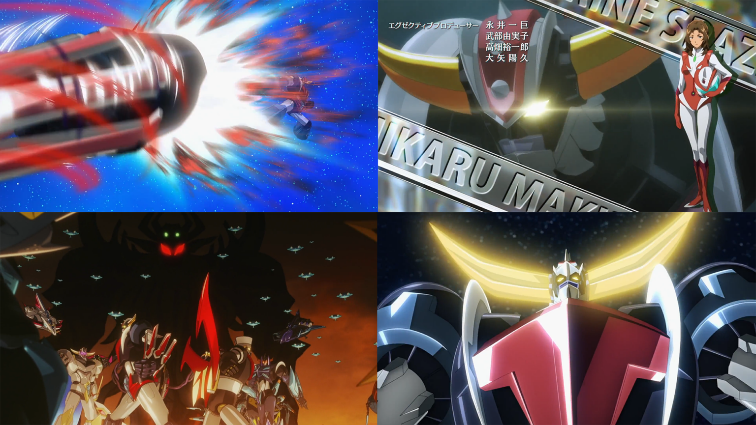 Grendizer U Ep #5 Review: Maria Fleed Arrives With Upgrades! - Episode ...