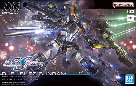 Kit review: HGCE 1/144 Duel Blitz Gundam - Mecha Alliance