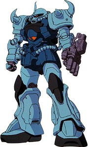 Mecha Profile: MS-07B-3 Gouf Custom
