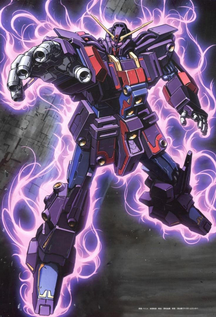 Mecha Profile: MRX-010 Psycho Gundam Mk-II - Gundam ZZ