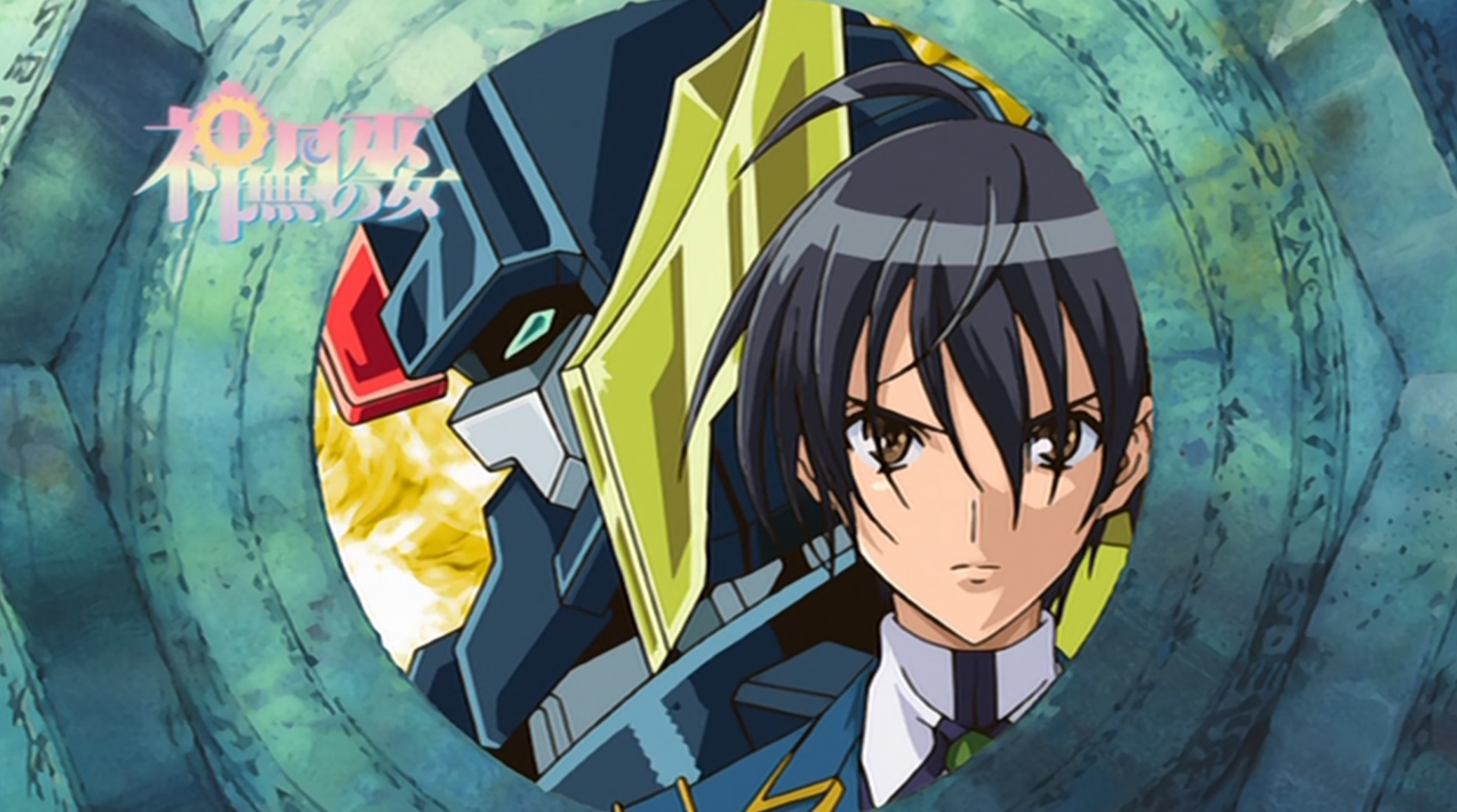 Mecha Personnel Profile: Kunio Okawara - The First Mechanical Designer